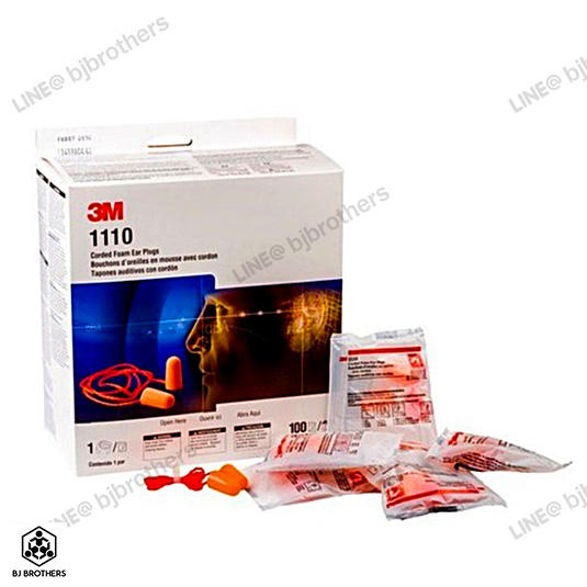 SA02024_ที่อุดหู ชนิดโฟม มีสาย 3M