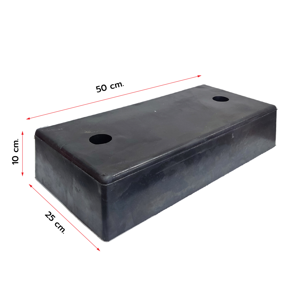 ยางกันกระแทก50 x 25 x 10 cmสีดำ