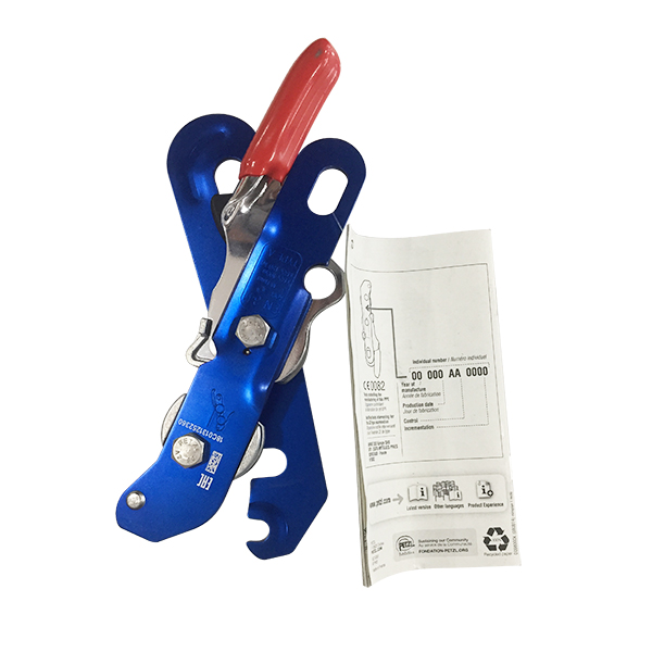 อุปกรณ์โรยตัว